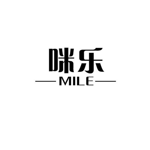 咪乐app官方登录入口