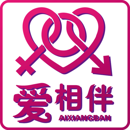 友爱相伴图标