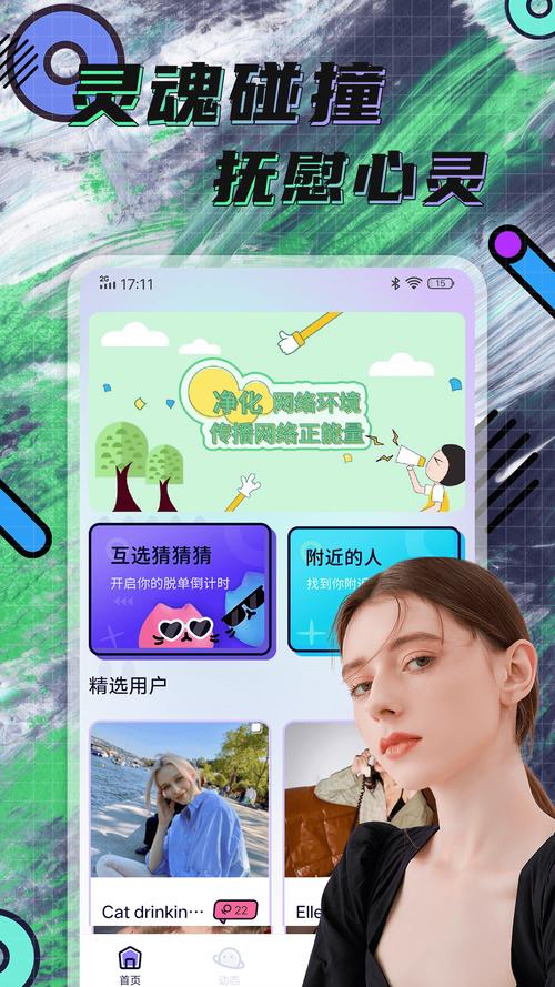 HAY外网app图标