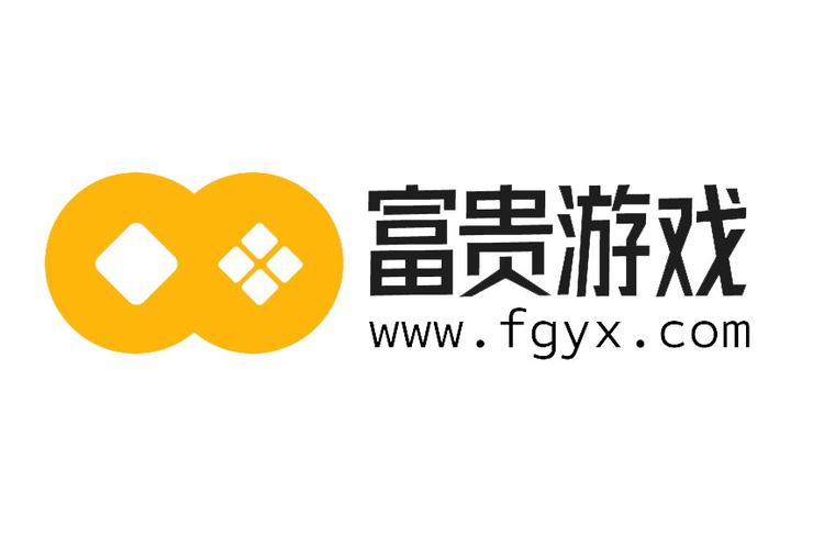 富贵app截图