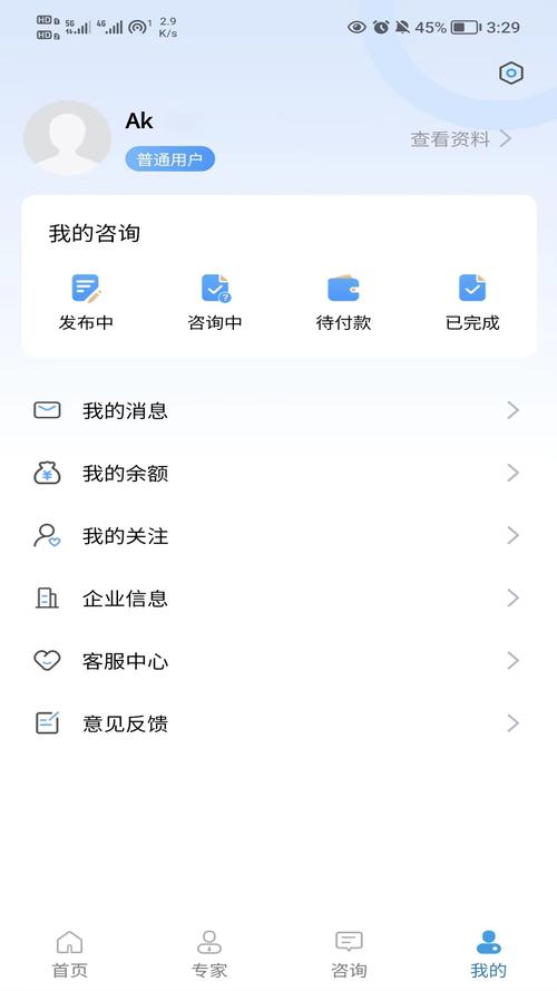 tt安装