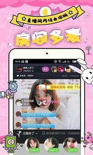 qctv七彩app官方