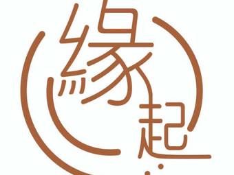 缘起qq