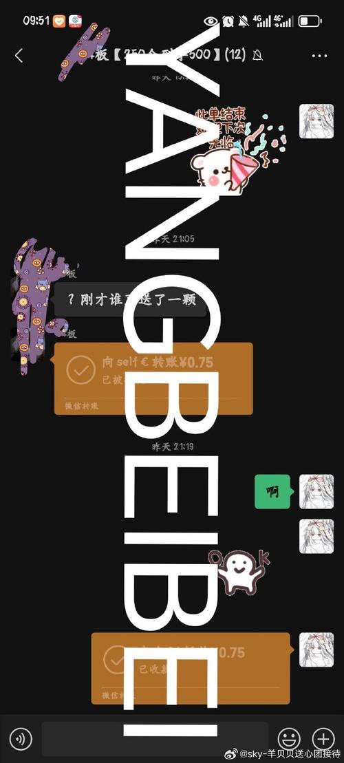 心遇MOD作弊菜单最新版本图标