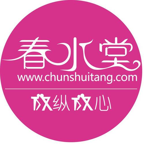 春水堂图标