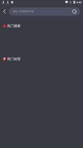 k9视频官方网站入口安装手机版