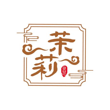 茉莉交友图标