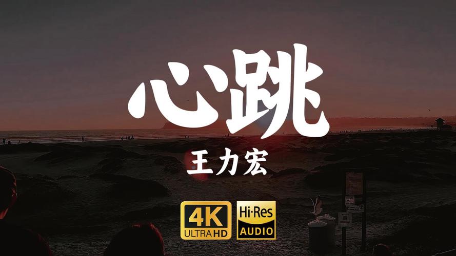 940tv心跳直播平台图标