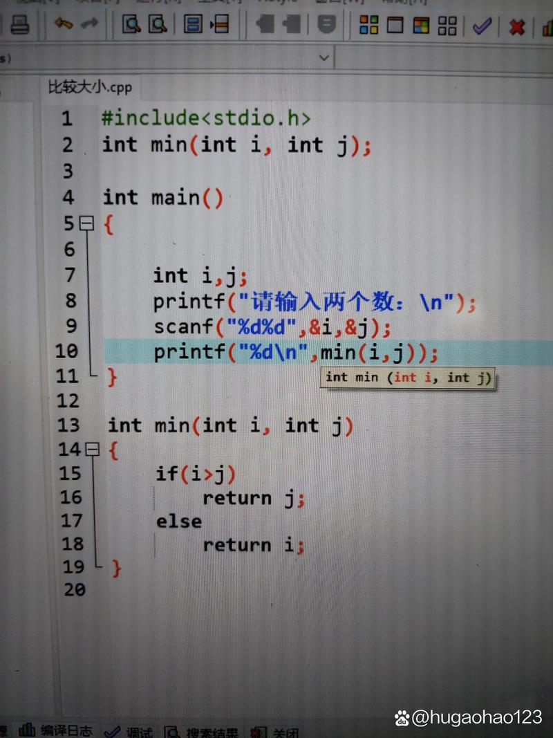 cu语音1.9.0