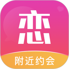 约会同城交友平台图标