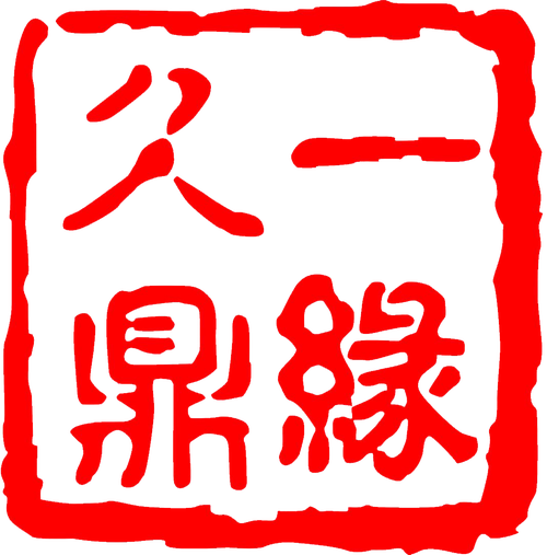 一缘交友图标