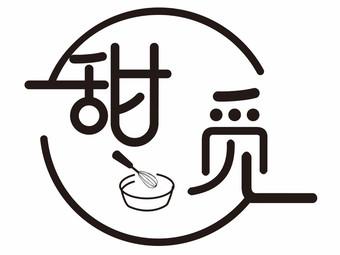 甜觅新版本截图