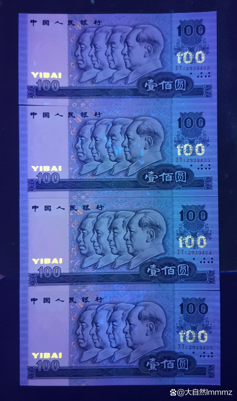 901安卓
