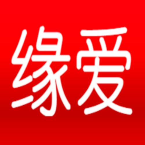 爱缘app怎么加微信截图