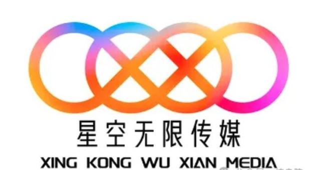 星空传媒天美传媒有限公司图标