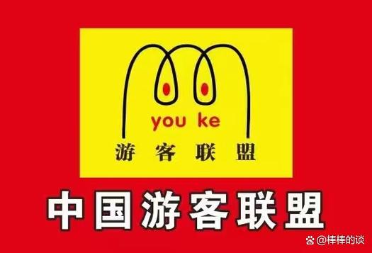 大秀一对一游客登录