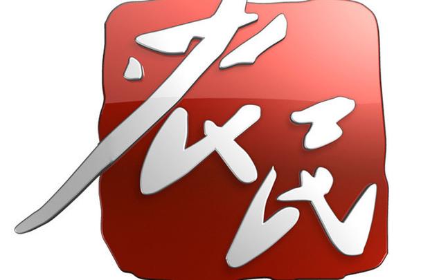幸福剧场红包版截图