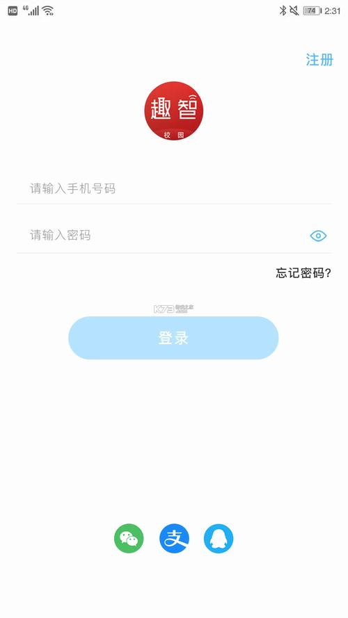 尤趣安装官网