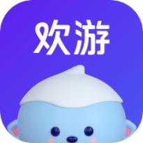 欢游语音app官方正版安装截图
