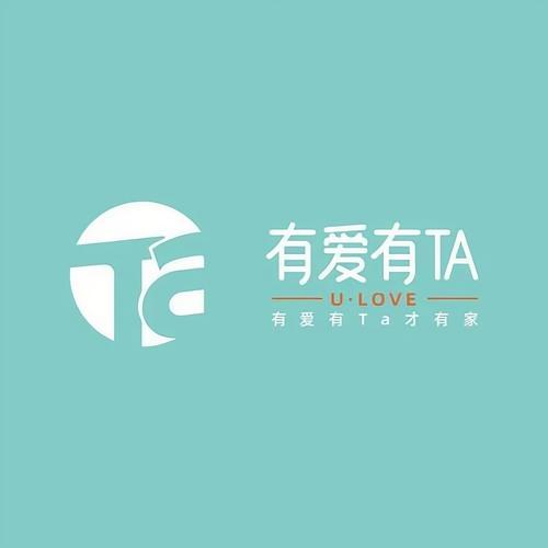 爱有来往免费截图