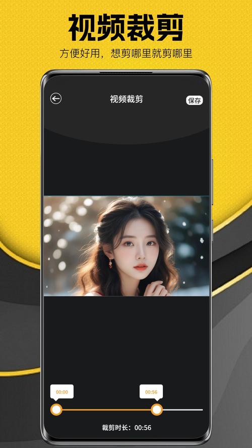 麦芽语音app官方最新版本更新内容介绍图标