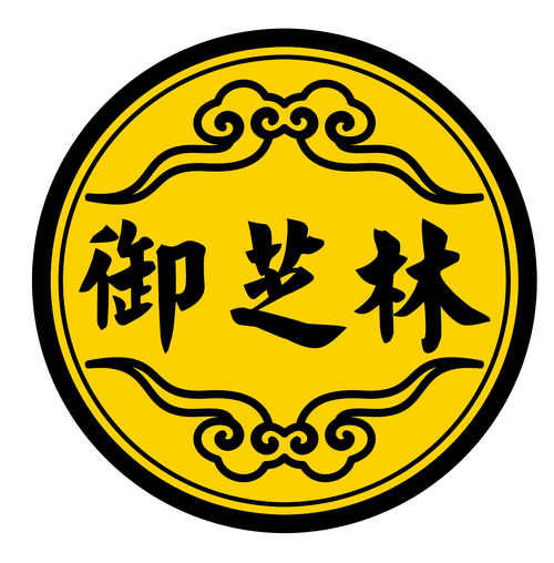 芝截图