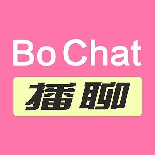 播聊改名官网入口截图