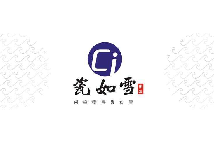 如雪app改名叫什么图标