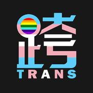 跨友app官网截图
