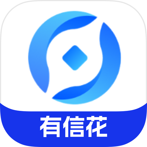 有信花app改名叫什么截图