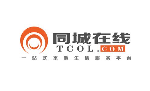 17 同城截图