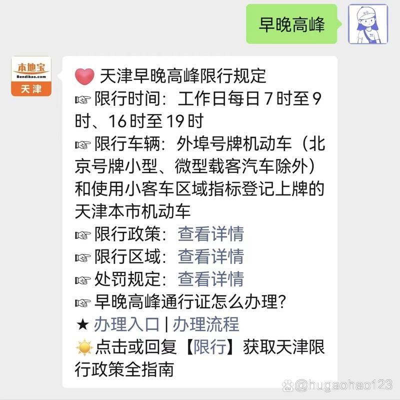 过夜女一般包过夜几点到几点