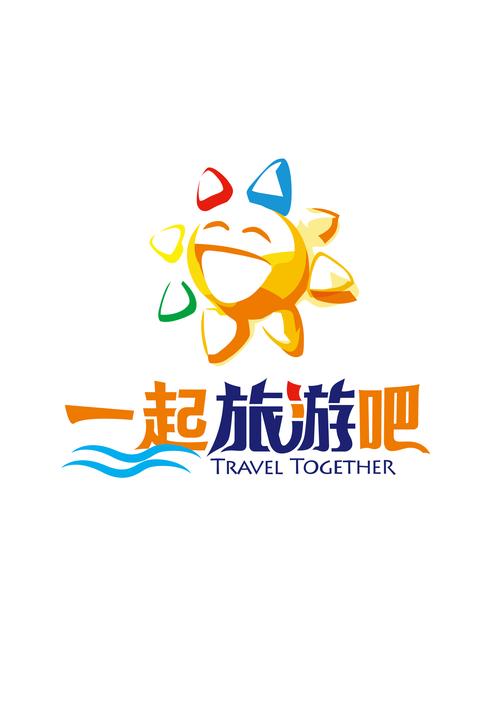 旅行App截图