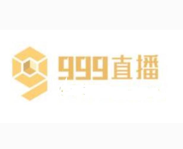 6599直播官方app截图