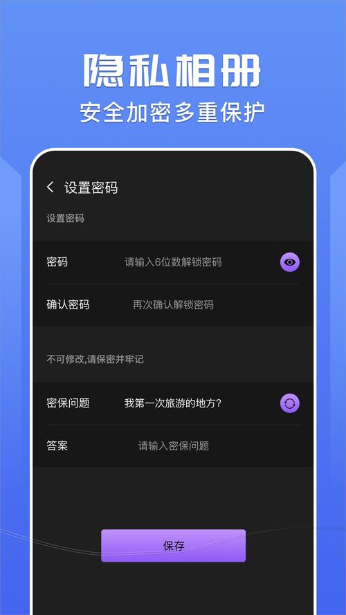 右手视频无限看版最新版本更新内容图标