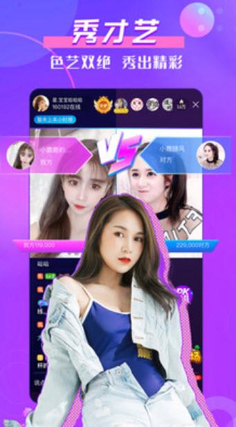 yy22tv夜月