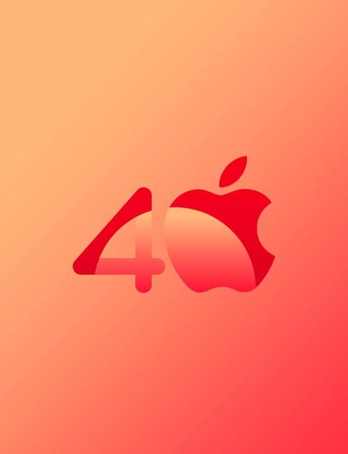 53040app苹果版截图