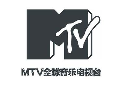 www.mtv.gov.cn图标