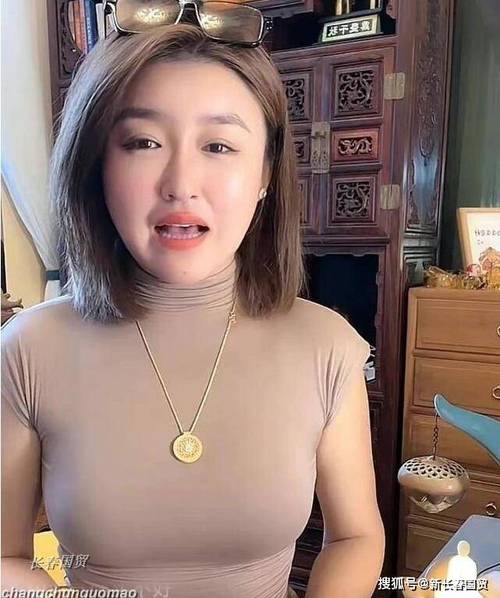 娇娇是谁