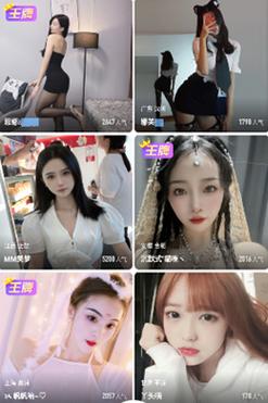 gjtv9果酱最新版本更新内容图标