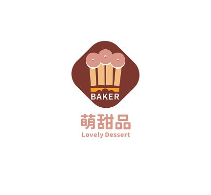 甜色截图