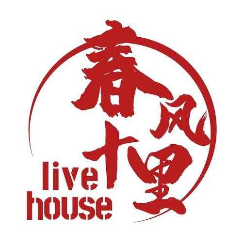 春风十里交友平台图标