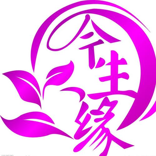 缘 歌曲截图