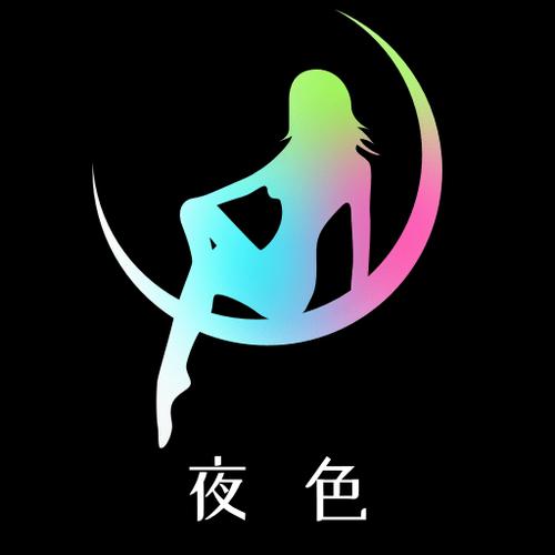 夜色传媒图标