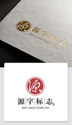 源截图