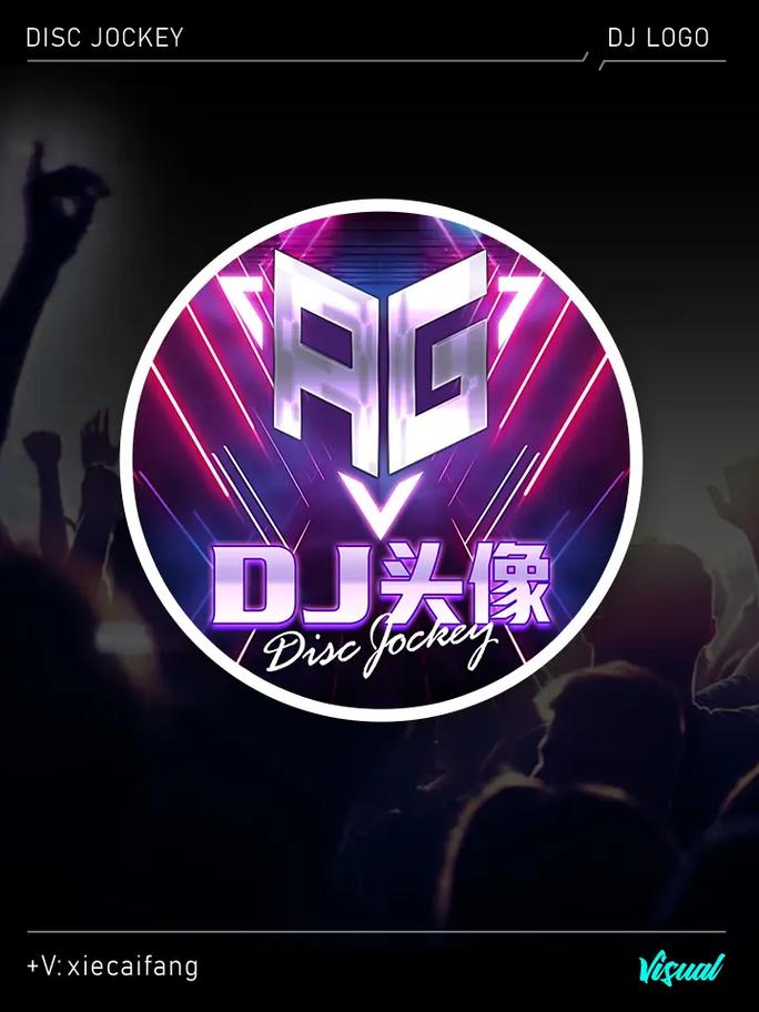 www.dj169.cn