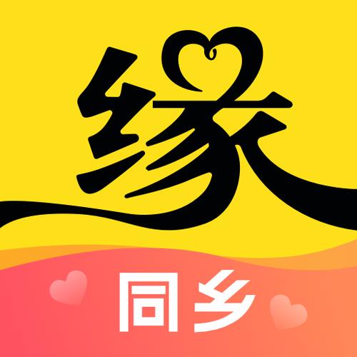 缘同乡缘图标