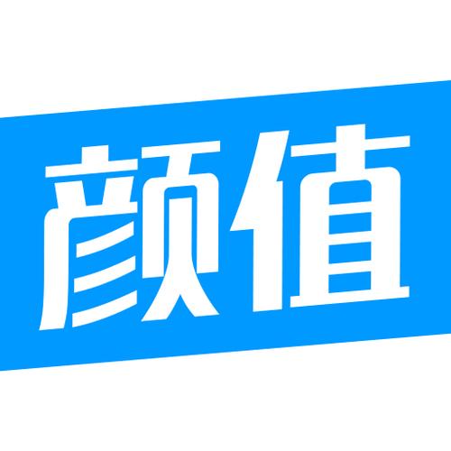 SAME系列颜值排名截图