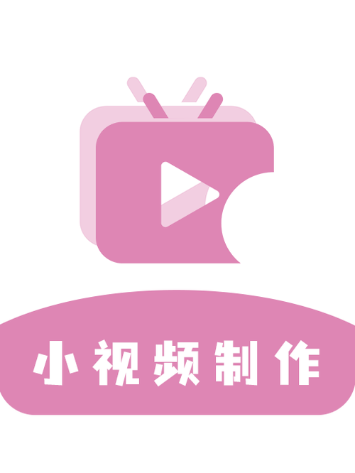 6秒可爱短片