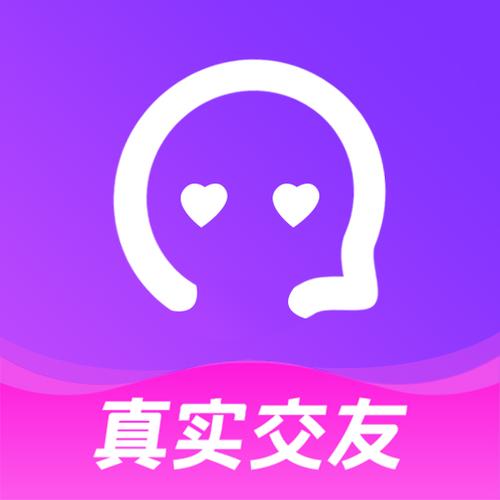 深深交友截图